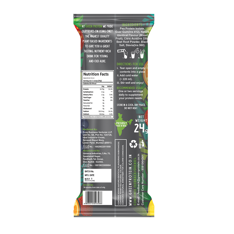 Buy Regular 14-Pack Plant-Based Protein | Green Protein