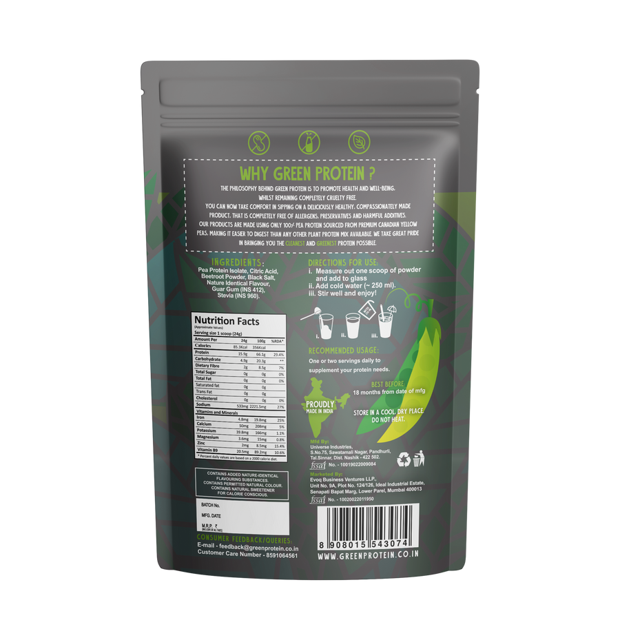 Buy Watermelon protein Pouch 1kg - Green Protein